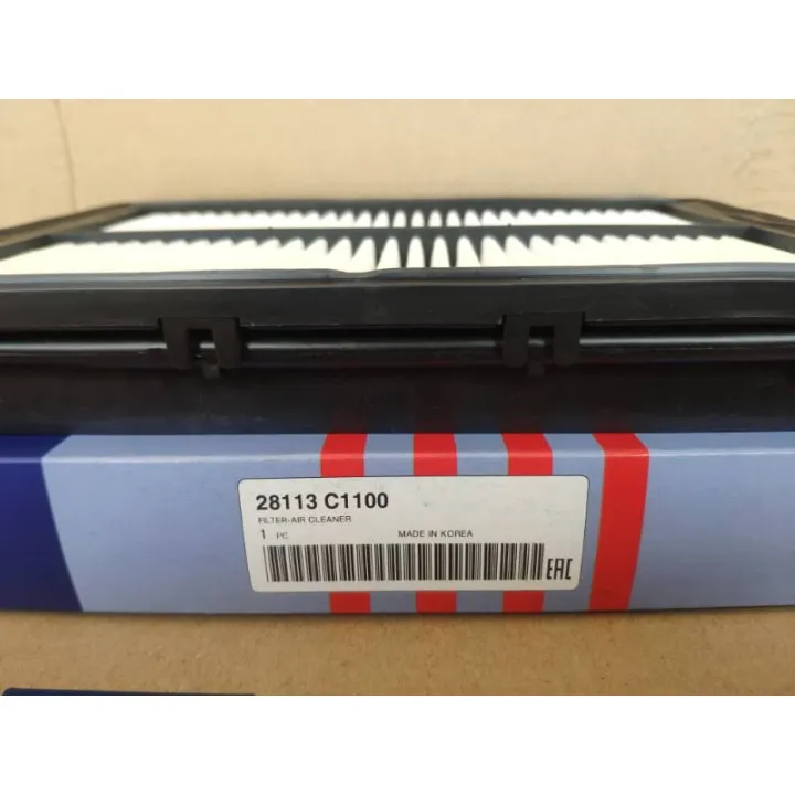 HYUNDAI SONATA LF 2017year AIR FILTER 28113-C1100 | Lazada