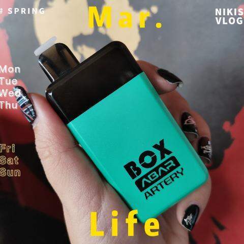 Authentic] ABAR ARTERY 3000 PUFFS RECHARGEABLE BATT 400mAh | Lazada PH