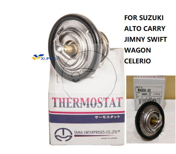 Xuming Van Điều Nhiệt Cho SUZUKI WAGON CELERIO SWIFT ALTO CARRY JIMNY ...