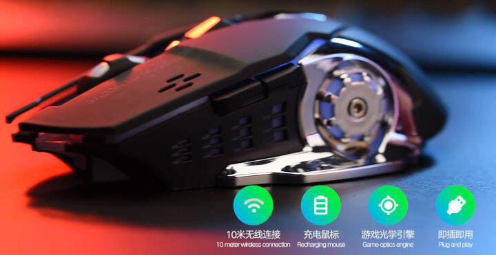 [MALAYSIA STOCK] Free Wolf X8 Wireless Charging Gaming Mouse Silent ...