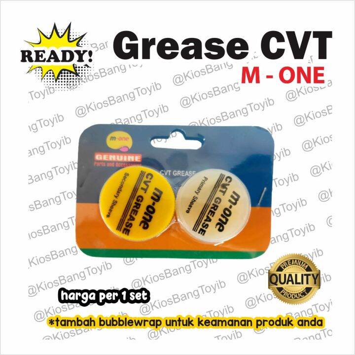 Grease CVT Pelumas Motor 1s et (M-One) | Lazada Indonesia
