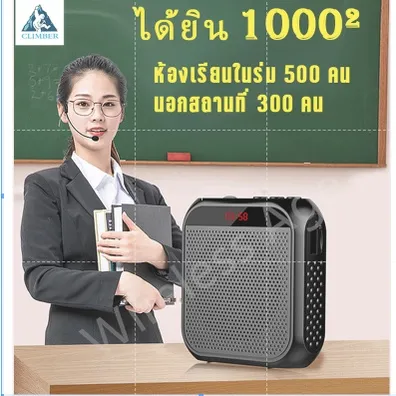 DSL168 น้ำยาทำความสะอาดกล้อง ซองกันชื้น เคสกันน้ำ ทดลองใช้15วัน/ไมค์ลำโพงพกพา บันทึกเสียงได้ ...