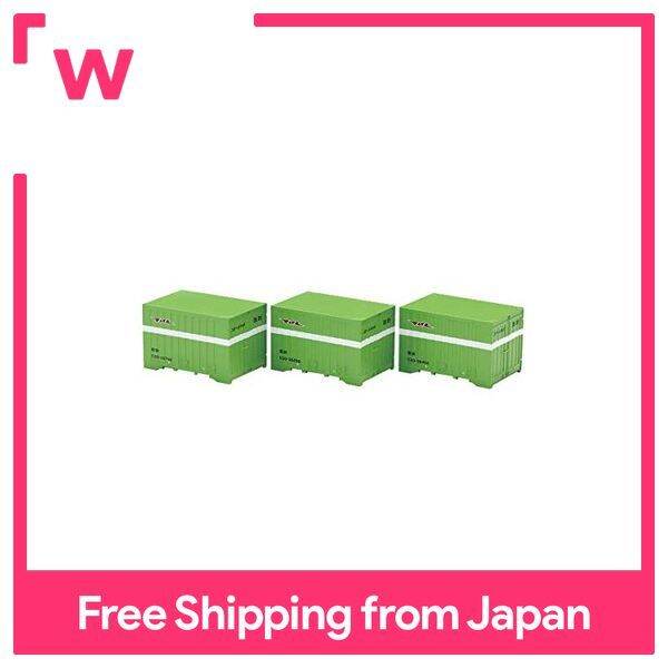 TOMIX HO Gauge Type C20 Container 3pcs HO-3128 Model Train Goods ...