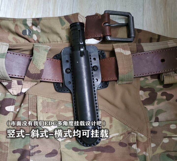 Mechanical stick EDC light machine special telescopic stick swing stick ...