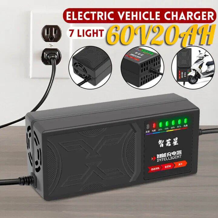 เครื่องชาร์จจักรยานไฟฟ้า 60v20ah มีพัดลม ชาร์จเร็ว เครื่องชาร์จ กล่องชาร์จจักรยานไฟฟ้า ที่ชาร์จ ...