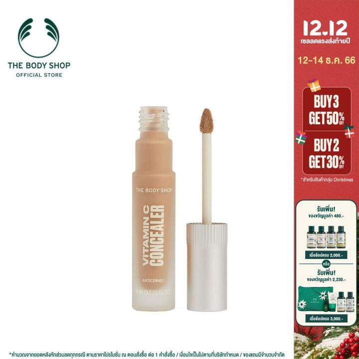 THE BODY SHOP CONCEALER VITAMIN C 8ML เดอะ บอดี้ ช็อป คอนซีลเลอร์ วิตามินซี 8 มล. | Lazada.co.th