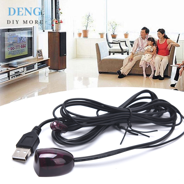 Deng Practical USB Adapter Infrared IR Remote Extender Repeater ...