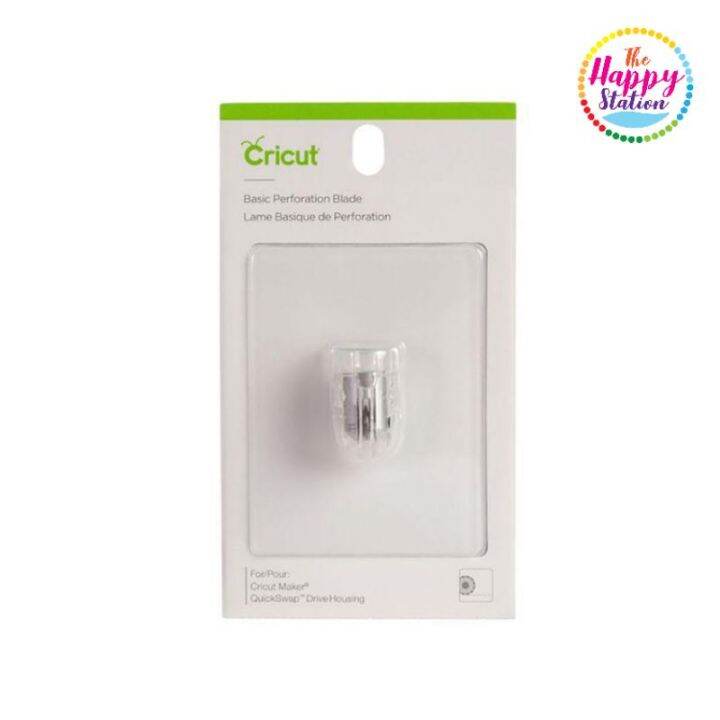 Cricut Basic Perforation Tip | Lazada PH