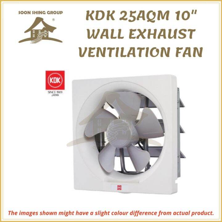 KDK 25AQM 10" WALL EXHAUST VENTILATION FAN | Lazada