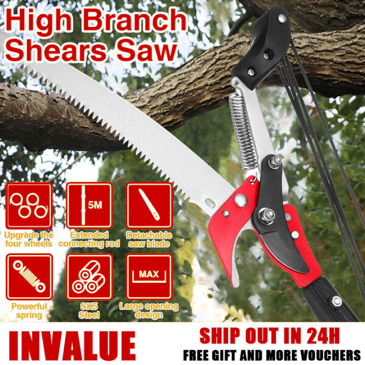 🔝 high extension pruning shears SK5 steel fruit tree saw sharp garden ...