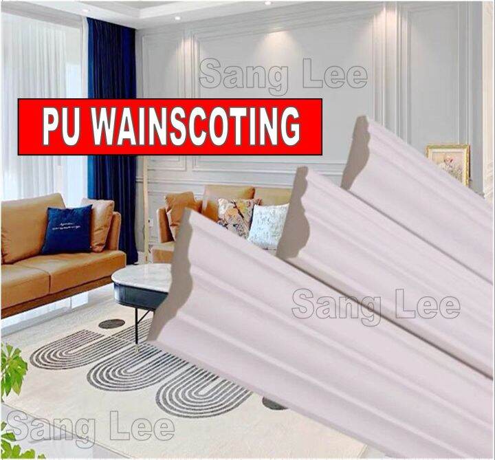 PU wainscoting Wainscoting PVC keras wainscoting frame /Deco Dinding ...