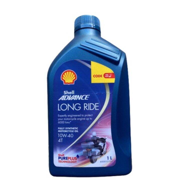 Shell Advance 4T Long Ride 10W-40 Fully Synthetic 1 Liter | Lazada PH