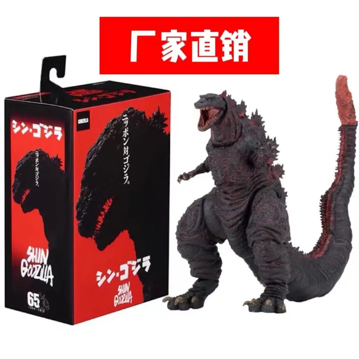 Neca Godzilla 2016 Edition Awakening Godzilla Red Lotus Godzilla รุ่น ...