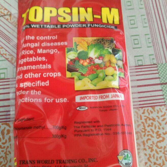 topsin-m fungicide 20gramsREPACK 50gramsREPACK 100 grams ORIGINAL ...