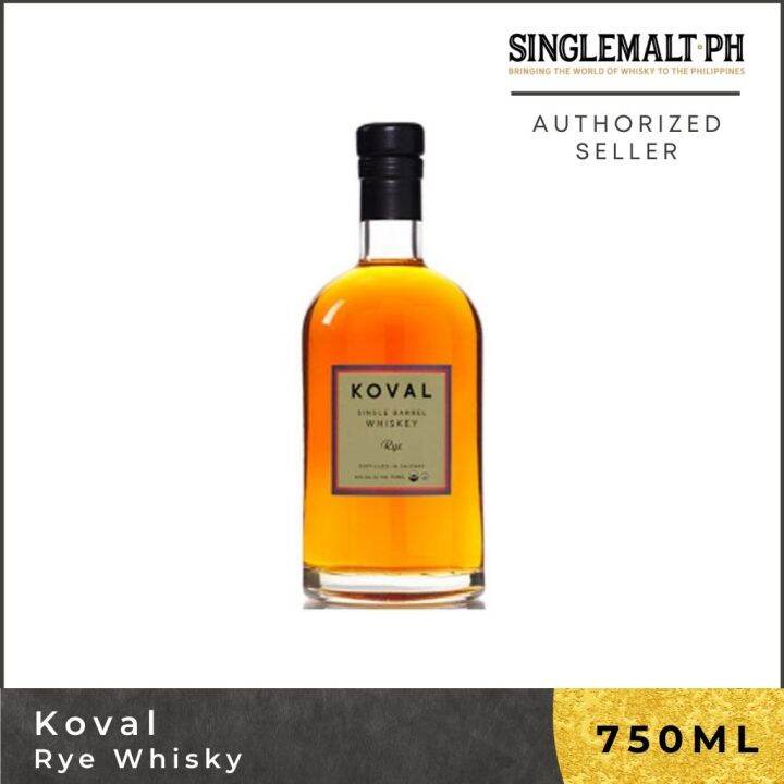Koval Rye - Single Barrel Whiskey 75cl | Lazada PH