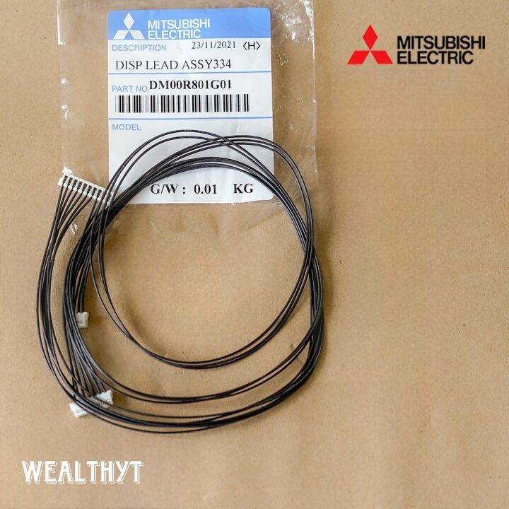 สายแพรต่อแผงรับสัญญาณแอร์มิตซูบิชิ DM00R801G01 DISP LEAD ASSY334 ...