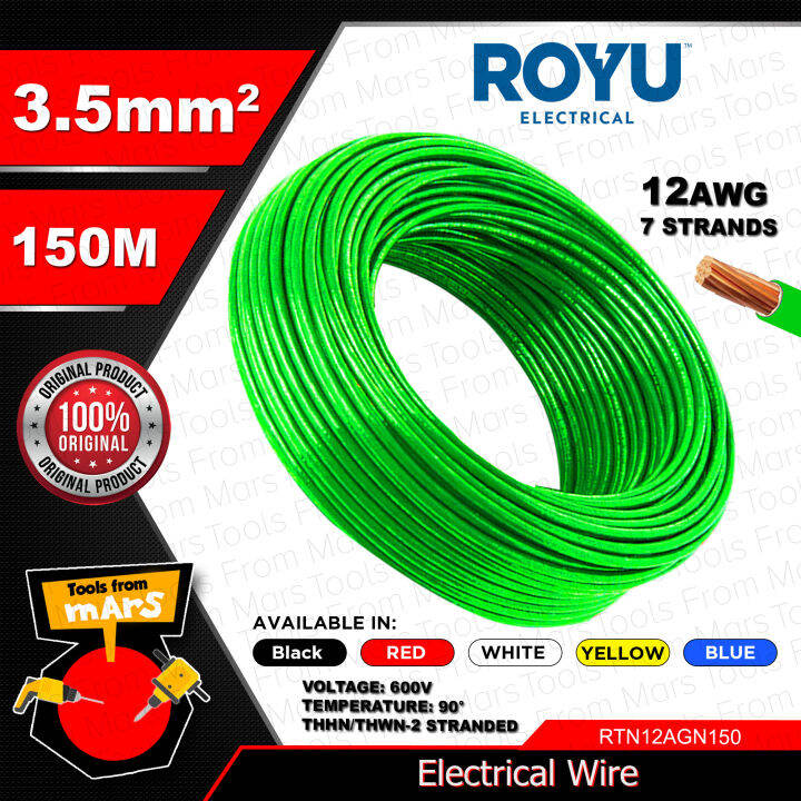 ROYU THHN / THWN-2 Stranded Wire Gauge #12 AWG 3.5mm2 150 Meters ...