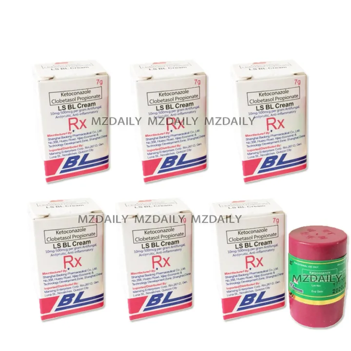Set of 6 Pcs ）LS BL Cream 7g 7 grams each Anti-Fungal | Lazada PH