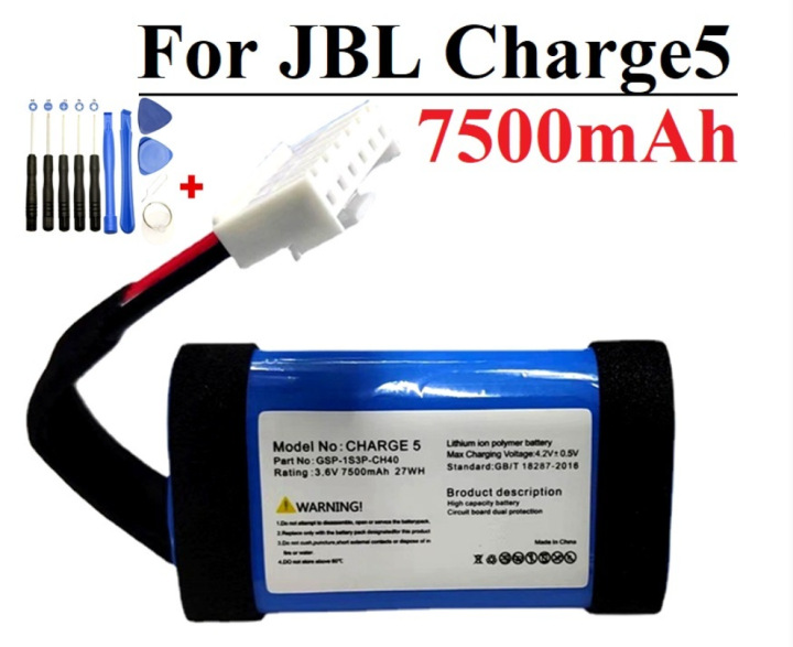 3.6V 7500mAh GSP-1S3P-CH40 Replacement Battery For JBL Charge 5 Charge5 ...