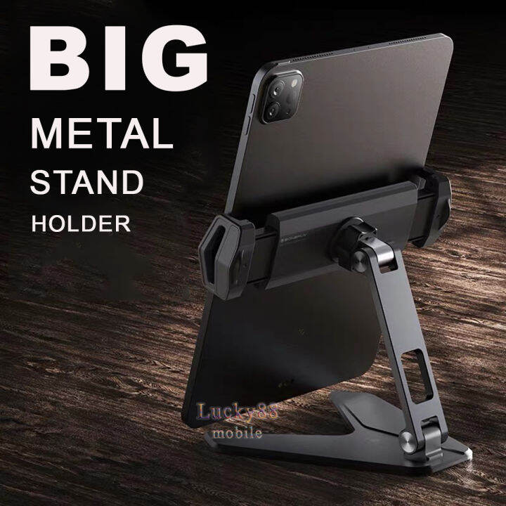 XL STAND IPAD TABLET PHONE LAYAR MONITOR 4 ~ 13 15.6 INCH HOLDER ...