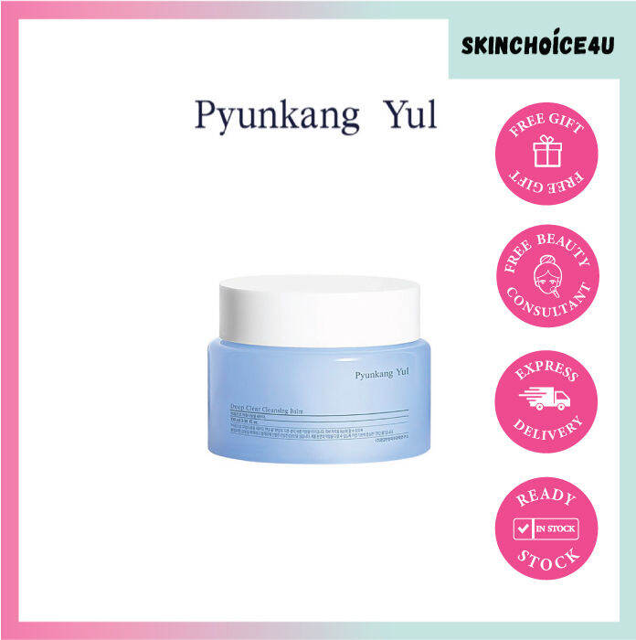 Pyunkang Yul Deep Clear Cleansing Balm 100ml / 3ml | Lazada