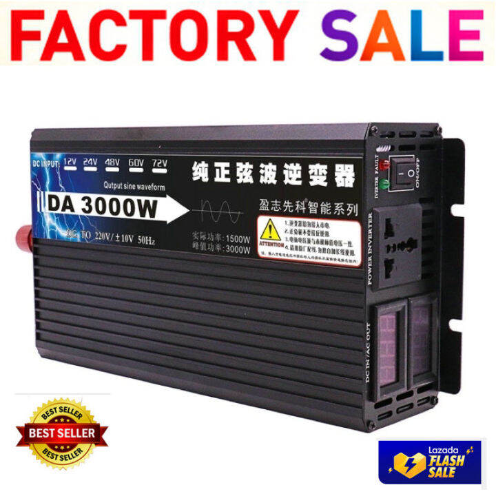 Inverter 3500W pure sine wave 12V/24V อินเวอร์เตอร์เพียวซายเวฟ 3500W DA ...