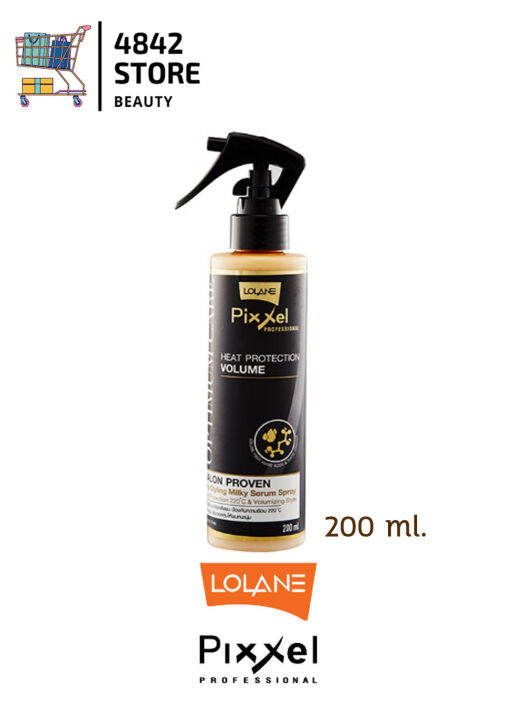 Lolane Pixel โลแลนพิกเซล ออพติมัมแคร์ ฮีท โพรเทคชั่น วอลลุ่ม สเปรย์ ...