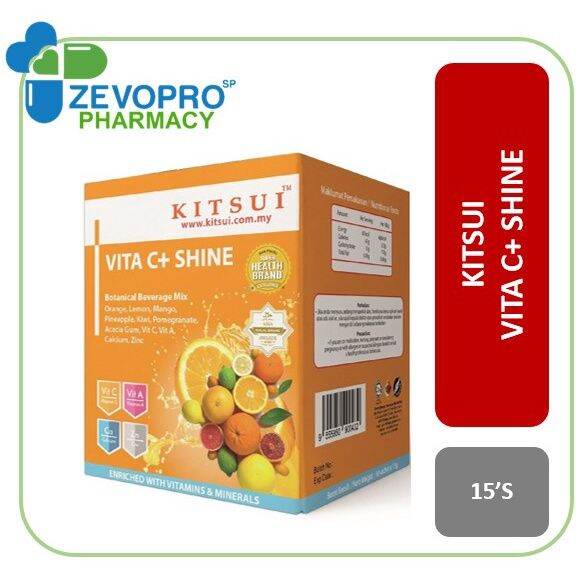 KITSUI VITA C+ 15g x 10 sachets [IMMUNITY, SKIN, EYE PROTECTION] | Lazada