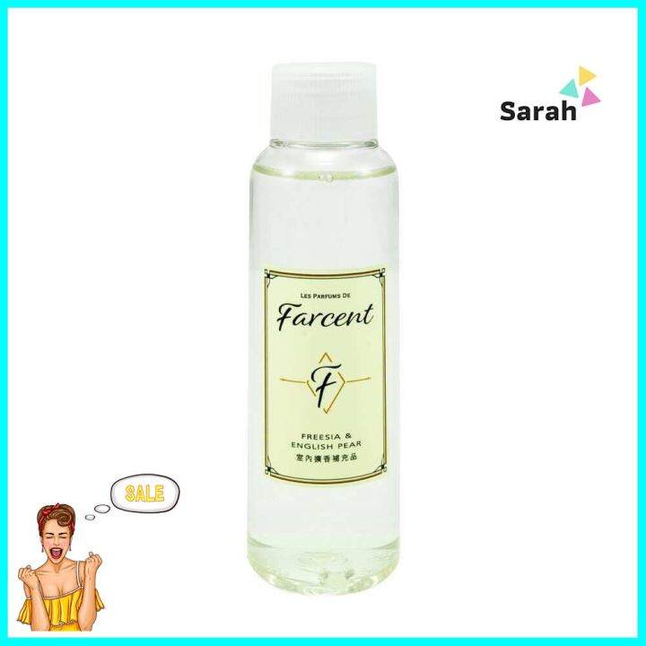 น้ำหอมปรับอากาศ FARCENT 100ml FREESIA & ENGLISH PEARAIR FRESHENER PERFUME FARCENT 100ml FREESIA ...