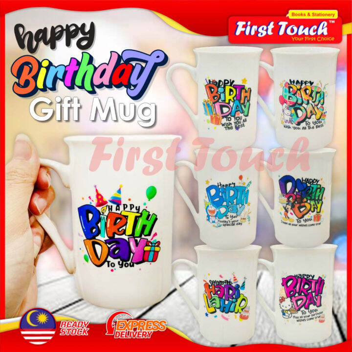 Mug Happy Birthday Hadiah Hari Lahir Glass Mug Cawan Special Design ...