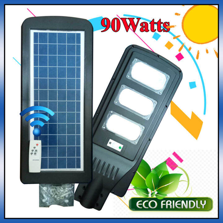 Solar Light IP65 Series LED Flood Light Solar Integrated Street Light ...