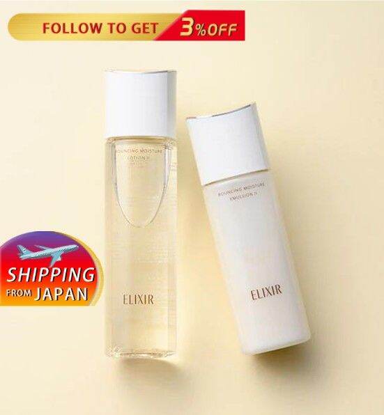 SHISEIDO ELIXIR Superier Lift Moist Lotion T I/II/III 170ml moisture emulsion T I/II/III 130ml ...