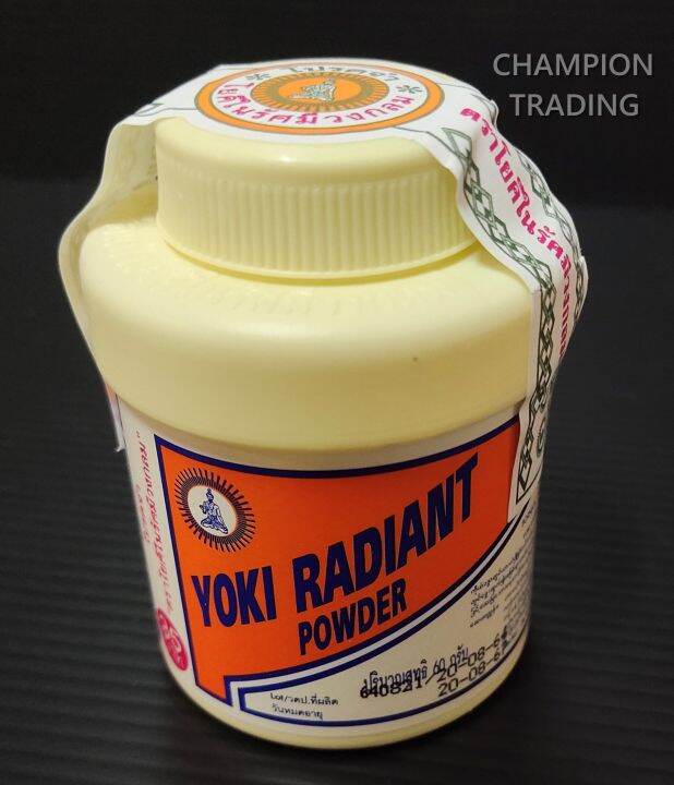 BEDAK GATAL DAN RUAM BAYI YOKI RADIANT POWDER / BEDAK GATAL THAILAND ...