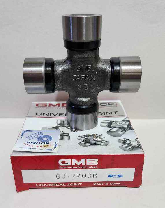 GMB CROSS JOINT GU-2200 FOR 6x6 Truck | Lazada PH