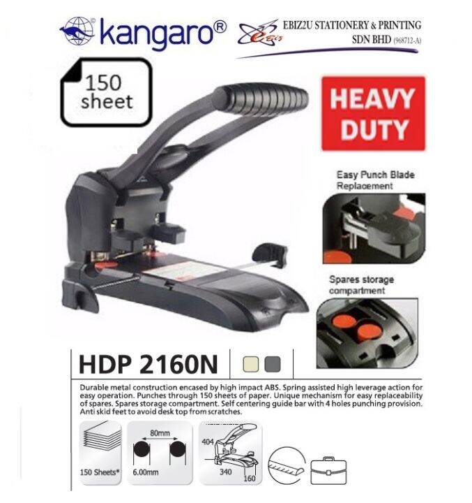 KANGARO HDP-2160N 2 Hole Heavy Duty Puncher, 150 Sheets, Black or Grey ...