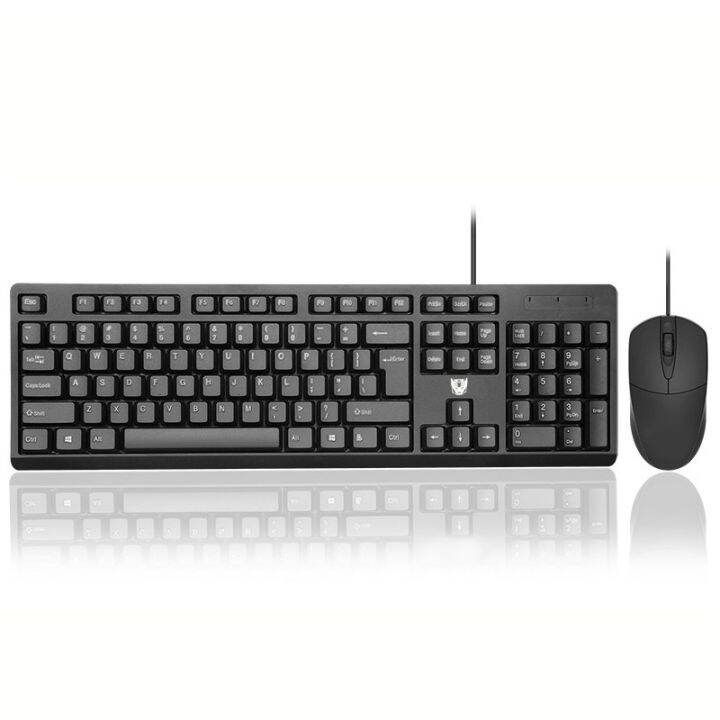 Basic Office or School Keyboard Mouse Set | Lazada PH