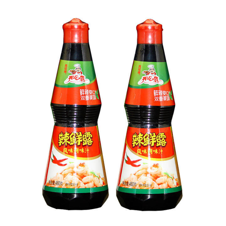 Chicken mark happy kitchen spicy fresh dew 460g*2 bottles of cold salad seasoning cold skin ...