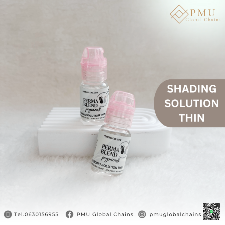 โซลูชั่น โซลูชั่นจากอเมริกา ใช้งานง่าย ช่างมืออาชีพเลือกใช้ PERMA BLEND Shading Solution Thin ...