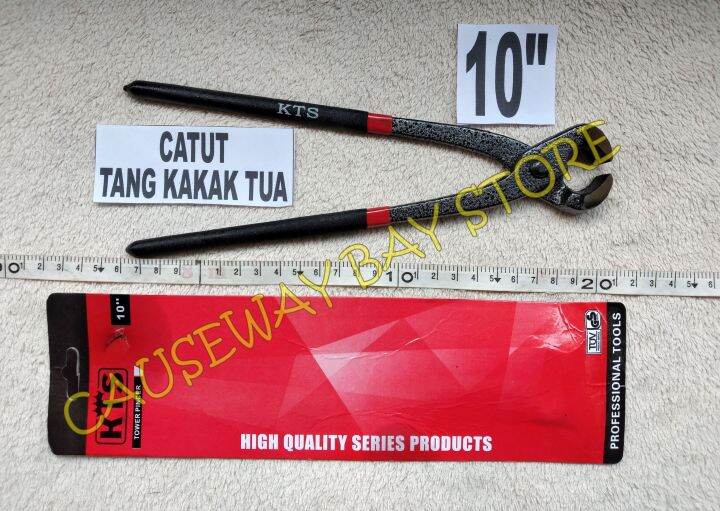 CATUT/TANG KAKAK TUA 10 INCH KTS | Lazada Indonesia