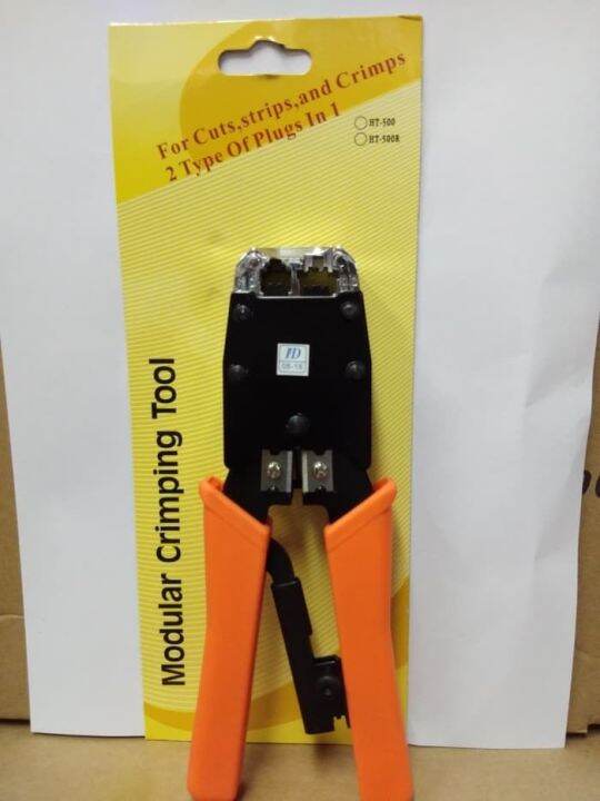 tank crimping / Modular Crimping Tool HT-500R | Lazada Indonesia