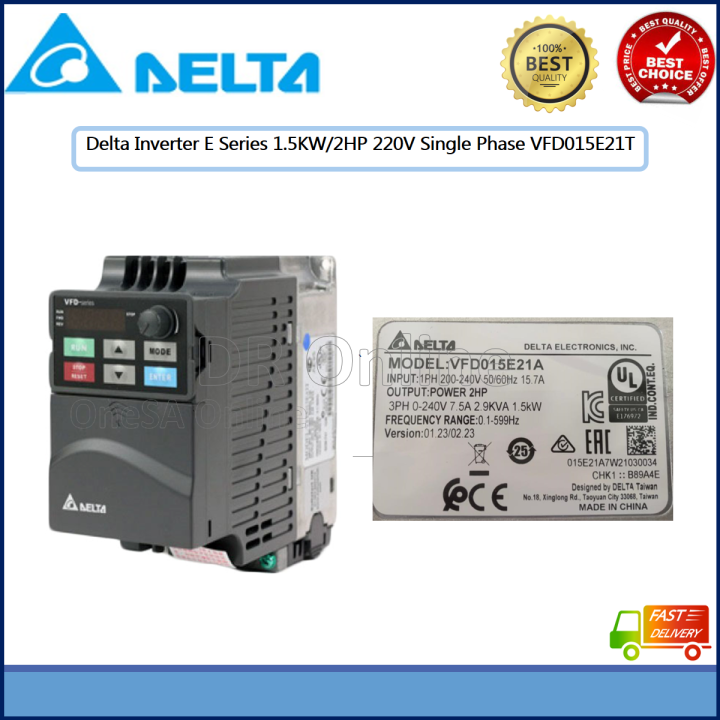 DELTA INVERTER, E SERIES ~ 1.5KW/2HP ~ 220V ~ 1PH, (VFD015E21A) | Lazada
