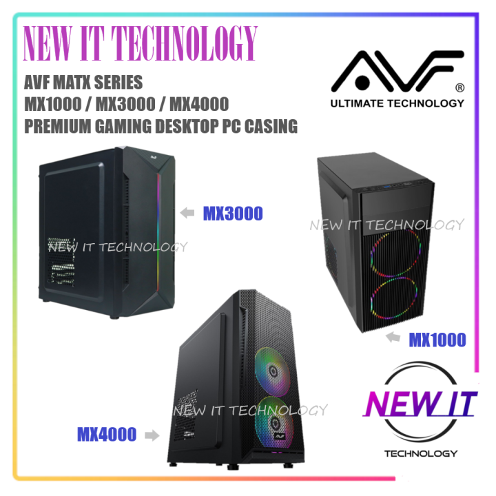 AVF MATX SERIES MX1000 / MX3000 / MX4000 PREMIUM GAMING DESKTOP PC ...