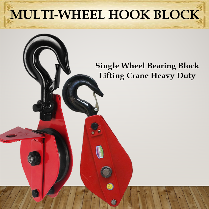 ROPE Lifting Single Wheel Bearing Block Lifting Crane Heavy Duty Hook ...