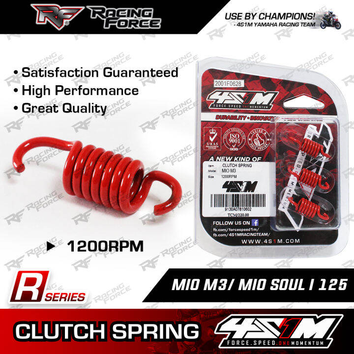 RF 4S1M CLUTCH SPRING MIO M3/SOUL I 125/AEROX/N-MAX/CLICK125 FI ...
