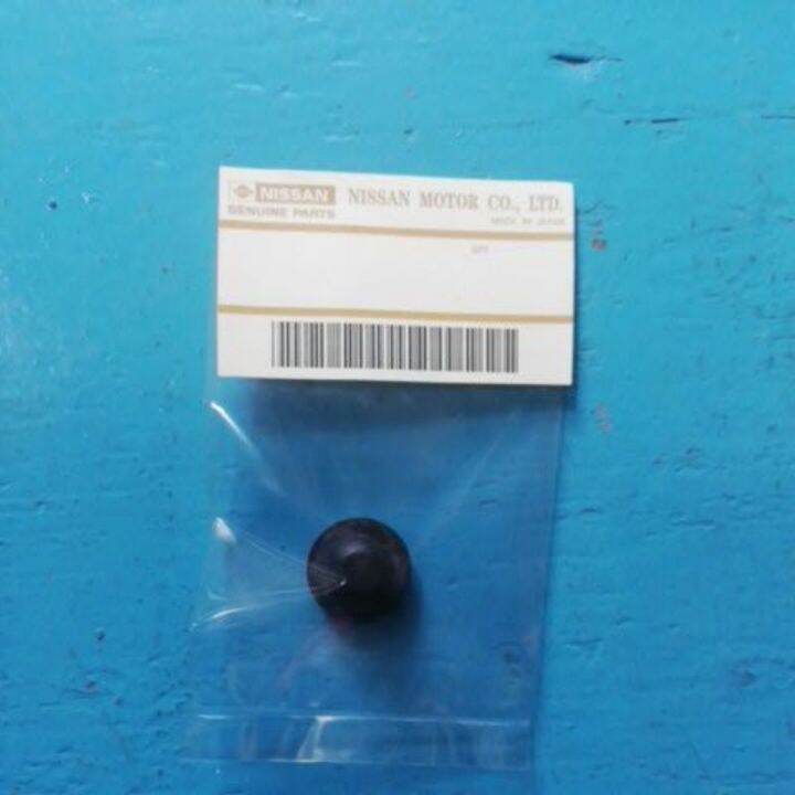 Nissan sunny b110, b310 brake switch bush rubber | Lazada