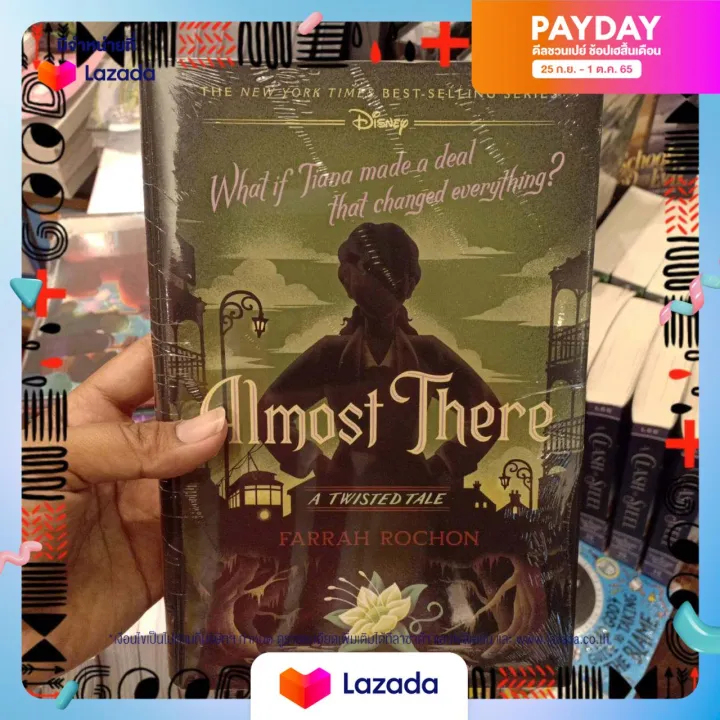 (New) หนังสืออังกฤษนำเข้า Almost There (A Twisted Tale): A Twisted Tale ...