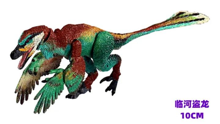 Beasts of the Mesozoic American authentic 2022 linhe stolen Long Chi ...