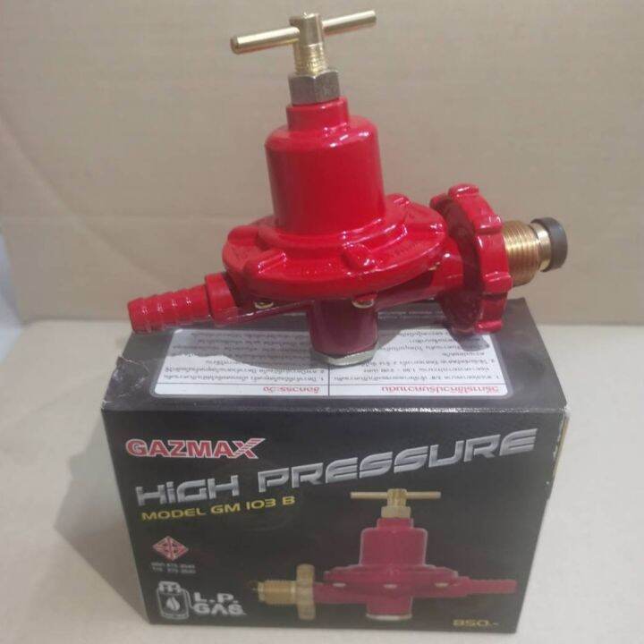 โปรโมชั่น หัวเร่งแรงดันสูง Gazmax มีมาตรฐาน มอก.วาล์วเกลียวทองแหลือง ใช้กับเตาหัวฟู่ KB ของแท้ ...