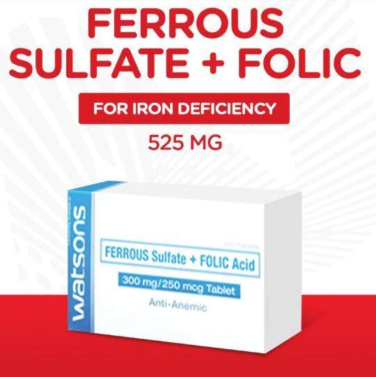 Watsons Ferrous sulfate + Folic Acid 30 Tablets | Lazada PH