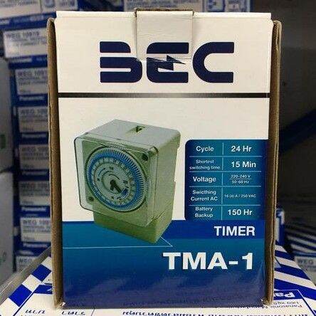 BEC ทามเมอร์ มีแบตเตอรี่สำรองไฟ 150 ชั่วโมง TMA-1 | Lazada.co.th